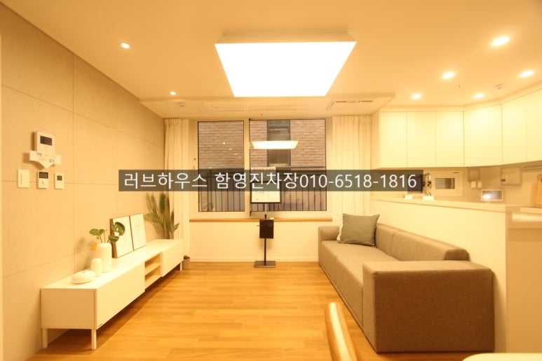 9호선 삼전역 역세권 삼전동신축빌라 네이버 블로그