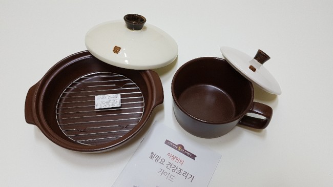 이상민의 힐링요 건강조리기 따라잡기 네이버 블로그