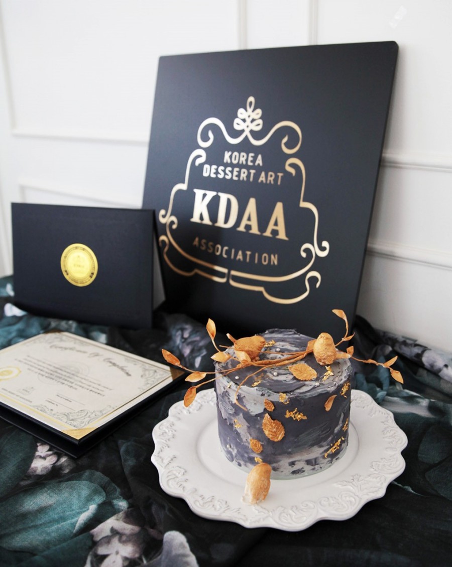 KDAA - 한국디저트아트협회(의정부연플라워떡공방) : 네이버 블로그