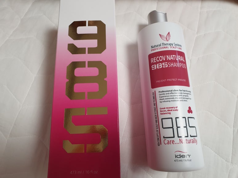 천연샴푸 프로폴리스 성분으로 두피와 모발관리를 한번에~ 헤어살롱전문샴푸 리코브985샴푸 네이버 블로그