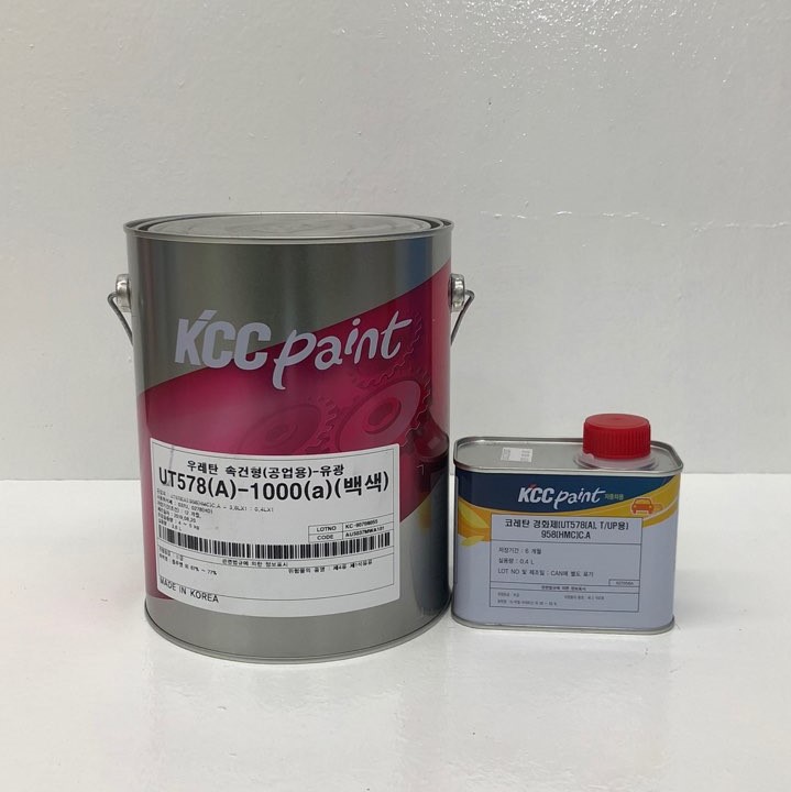 KCC 우레탄 속건형(철재용/플라스틱) 페인트 : 네이버 블로그