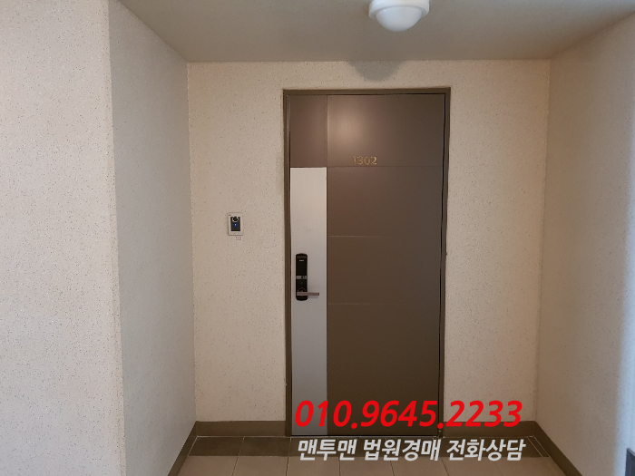 경기도 용인시 수지구 신봉1로 214 502동 13층1302호 신봉동신봉마을동부센트레빌5단지 신봉마을동부센트레빌5단지