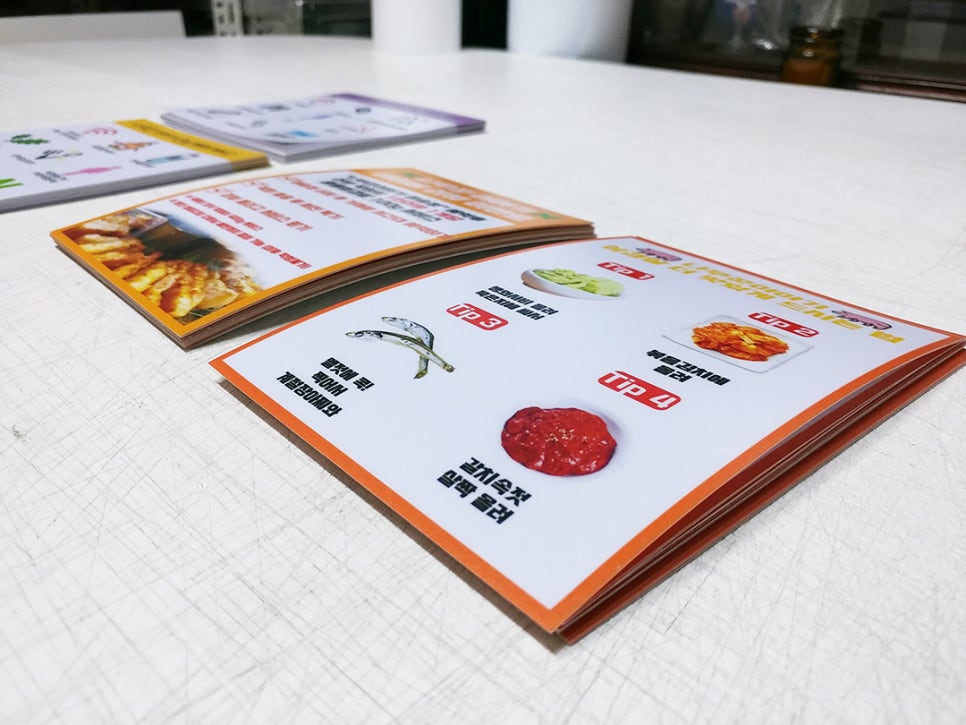 식당 테이블 안내문 스티커4종 제작해드렸습니다 네이버 블로그