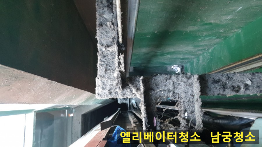 엘리베이터 내부 청소 승강기 스테인리스 얼룩제거 네이버 블로그
