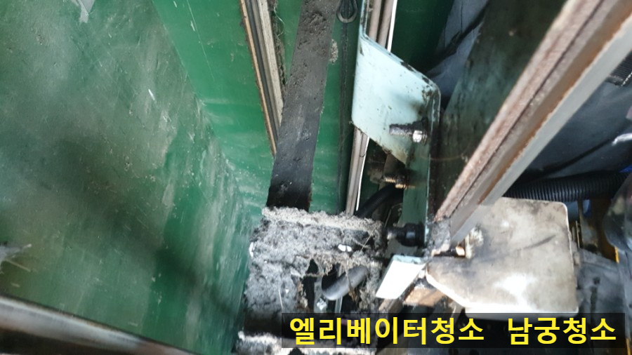 엘리베이터 내부 청소 승강기 스테인리스 얼룩제거 네이버 블로그