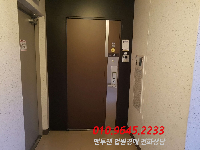 경기도 평택시 칠괴길 138 33 101동 13층1301호 칠괴동우림필유아파트 우림필유아파트 네이버 블로그