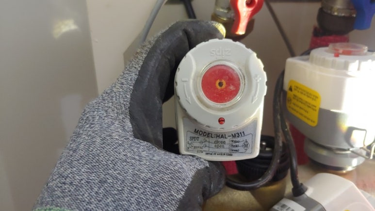 한성(HAL-M311)구동기, thrmoman 온도조절기 ->honeywell(하니웰)제품으로 전체교체 : 네이버 블로그