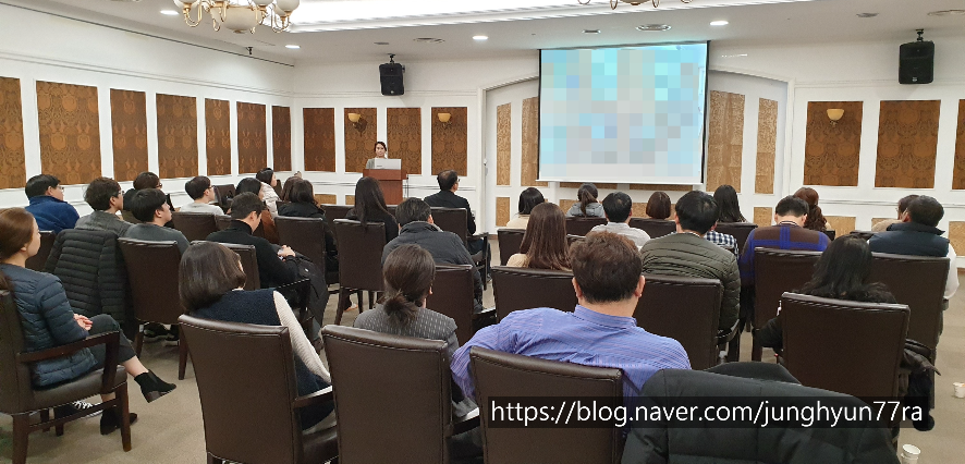 청렴교육 한국문화예술진흥원청탁금지법 사례분석공직자행동강령적극행정공직가치 내재화재미있는 청렴교육사례중심 청렴교육