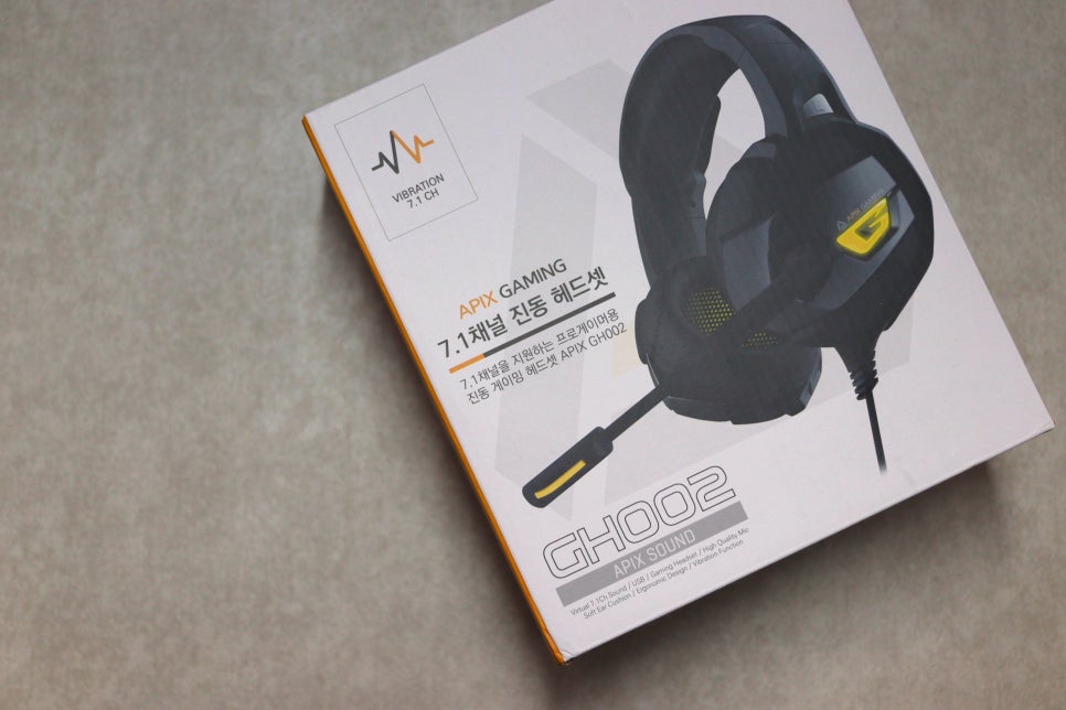 에이픽스 gh002 게이밍헤드셋 사용기. : 다나와 DPG는 내맘을 디피지