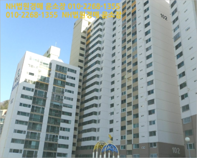 ш괴정동 아파트경매2019타경266 Ð사하구 아파트경매φ부산 사하구 괴정동 352 34 네이버 블로그