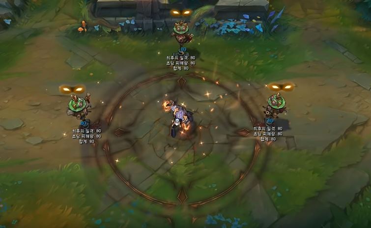 롤 어둠의 인도자 리신 프레스티지 에디션 스킨 대공개 네이버 블로그