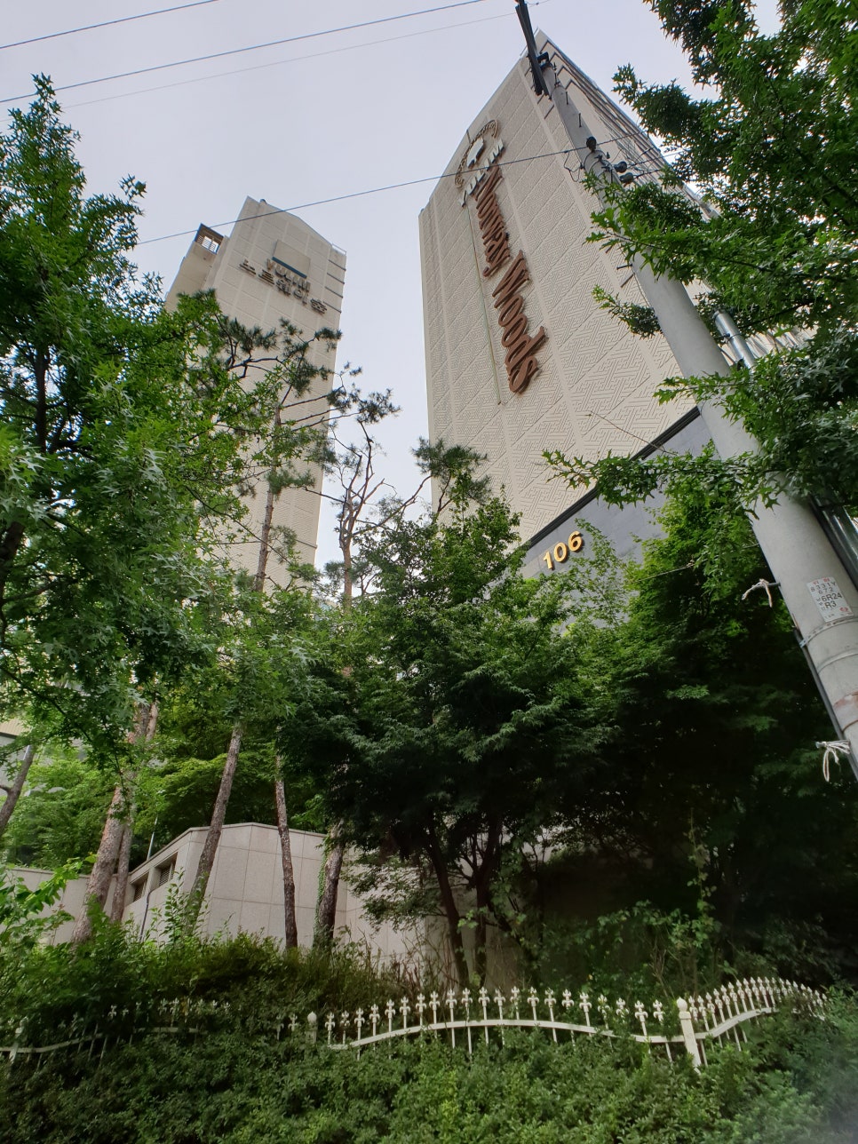 대구 범어동 진정한 숲세권을 가진 범어유림노르웨이숲 소개합니다 네이버 블로그