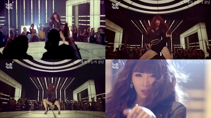 소주 광고에 여자 연애인이 금지라고 한다. 수지, 아이린, 아이유, 손나은, 이제 못보나요? : 네이버 블로그