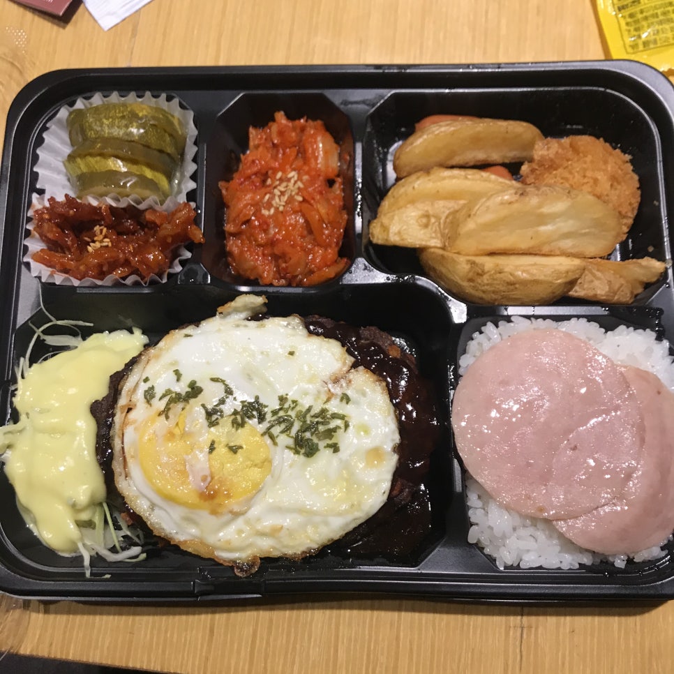 목동 단체도시락 오봉도시락 오목교 함박스테이크and새우튀김 메뉴추천 네이버 블로그