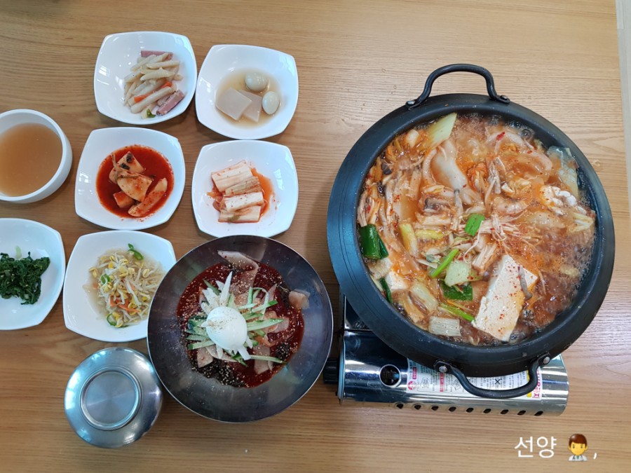 갈마가든 충주수안보맛집 해물만두전골 과 칡냉면 네이버 블로그