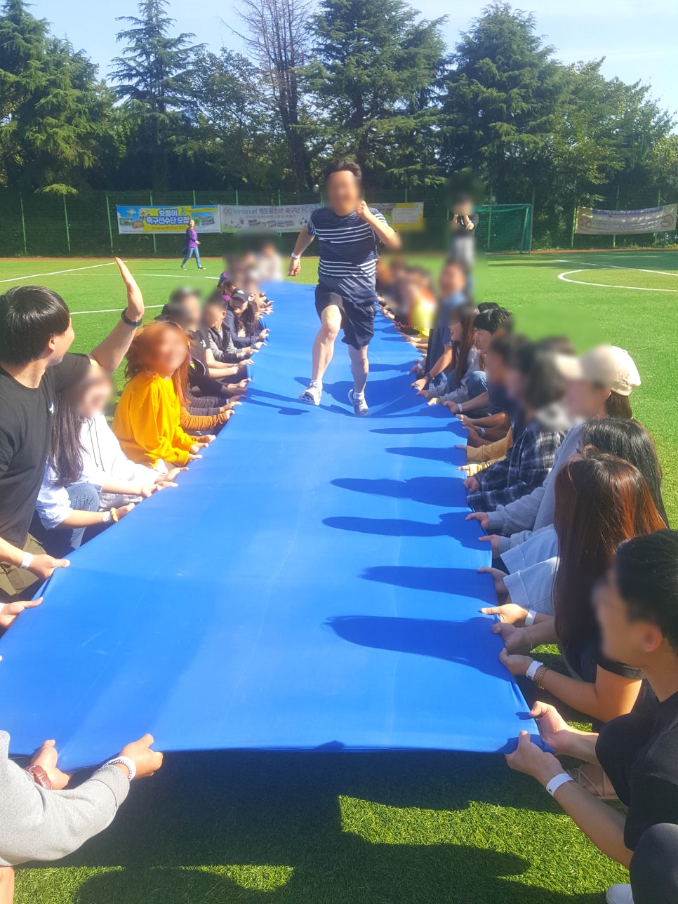 명랑운동회게임운동회종목초등학교운동회기업체육대회 모두 나무에듀테인먼트로 문의하세요~ 네이버 블로그