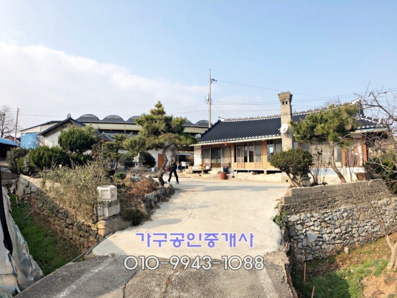 정읍주택매매 전북농가주택 시골빈집매물 네이버 블로그
