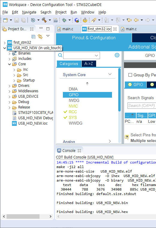 STM32CubeIDE에서 bin 또는 hex 파일 만들기(변환하기) : 네이버 블로그