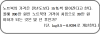 고2수학 수1 로그함수 로그 실생활 적용 문제 수포자 구원 프로젝트 만수동 토모수학학원 네이버 블로그