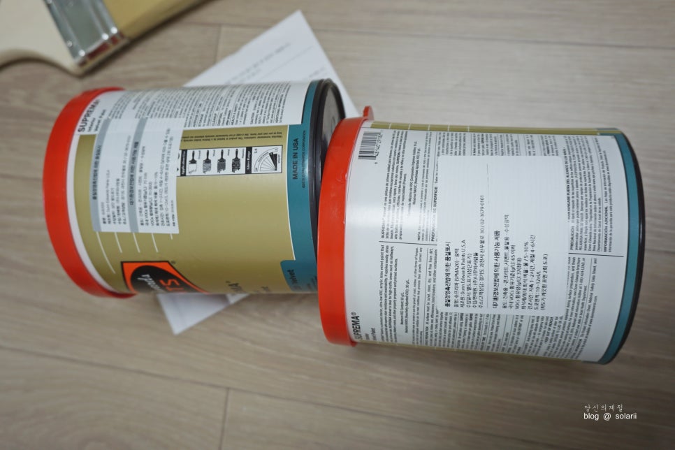 던에드워드 페인트 셀프 도배 후기 (조색표 DEW380-White) : 네이버 블로그