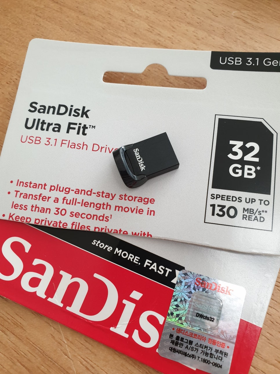 르노 XM3 티맵 내비게이션 업데이트 / 네비 업그레이드(25.09.20) : 네이버 블로그