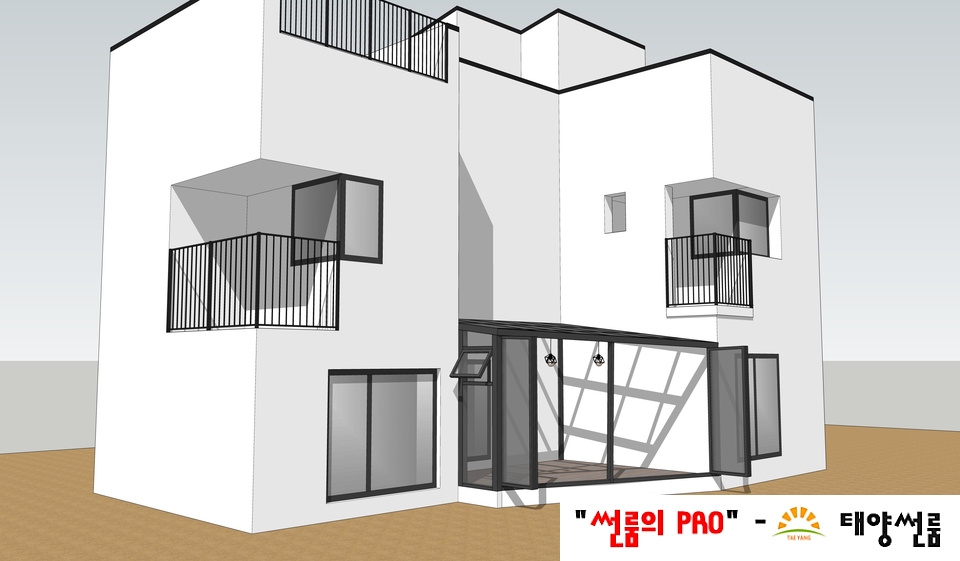 김포 주택 테라스 썬룸 유리온실 시공 가격 비가림막 데크지붕 네이버 블로그