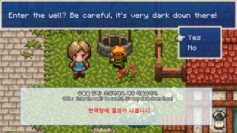 MORT 사용법 - 기본 사용방법 : 네이버 블로그