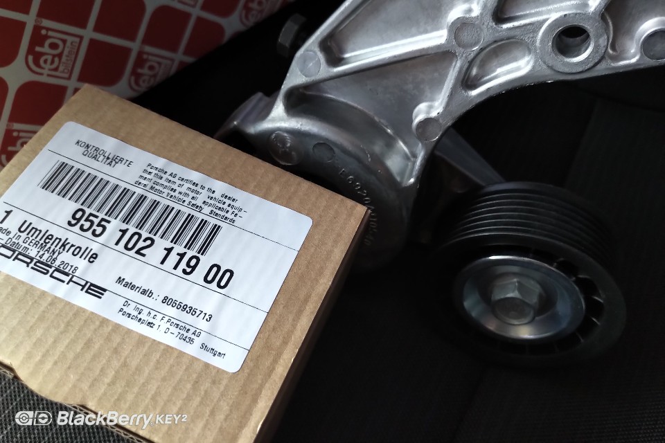 수입차 Porsche 포르쉐 카이엔 정비 부품, 텐셔너, 베어링, 겉벨트 (ft.2008) : 네이버 블로그