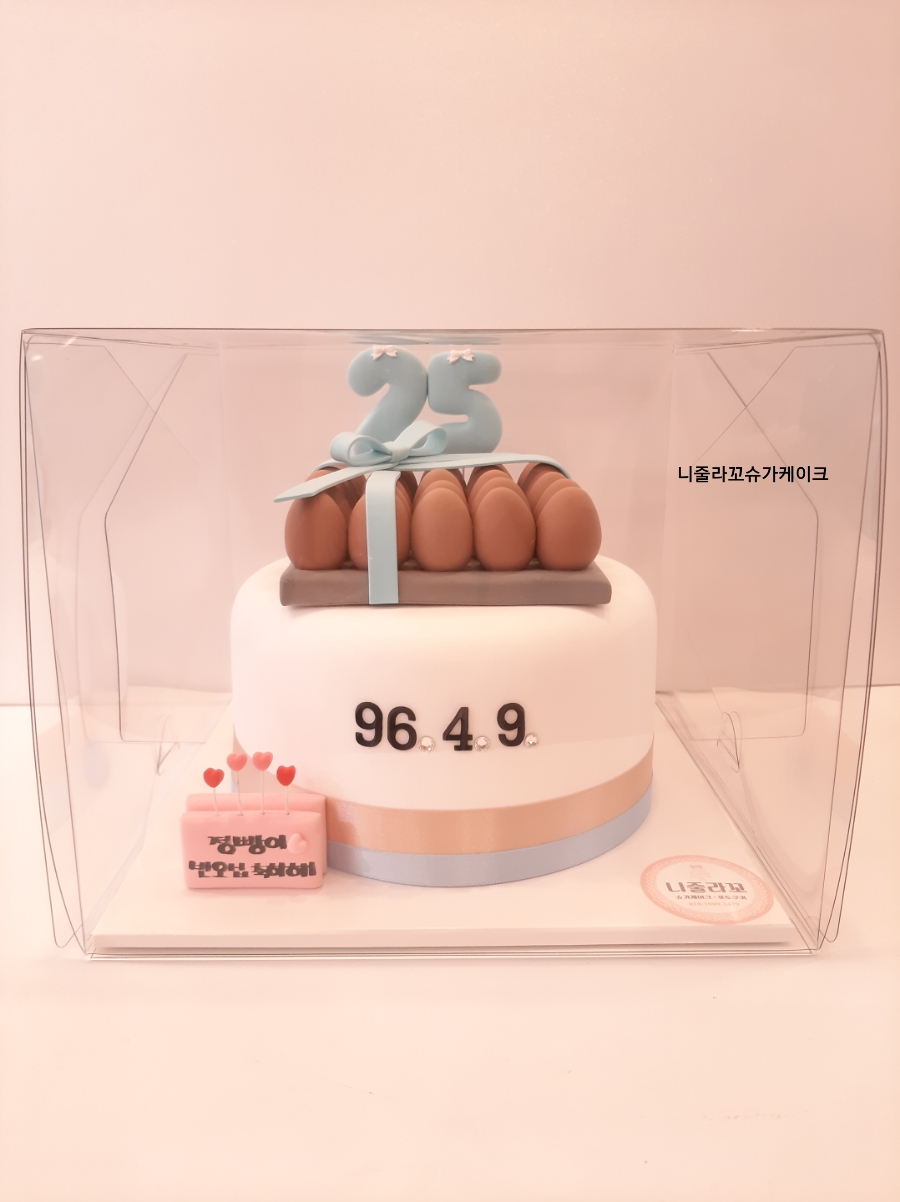 계란 한판 생일 축하 케이크 선물 모형케이크부산슈가케이크부산슈가크래프트클레이 케이크피규어케이크니줄라꼬슈가케이크 부산