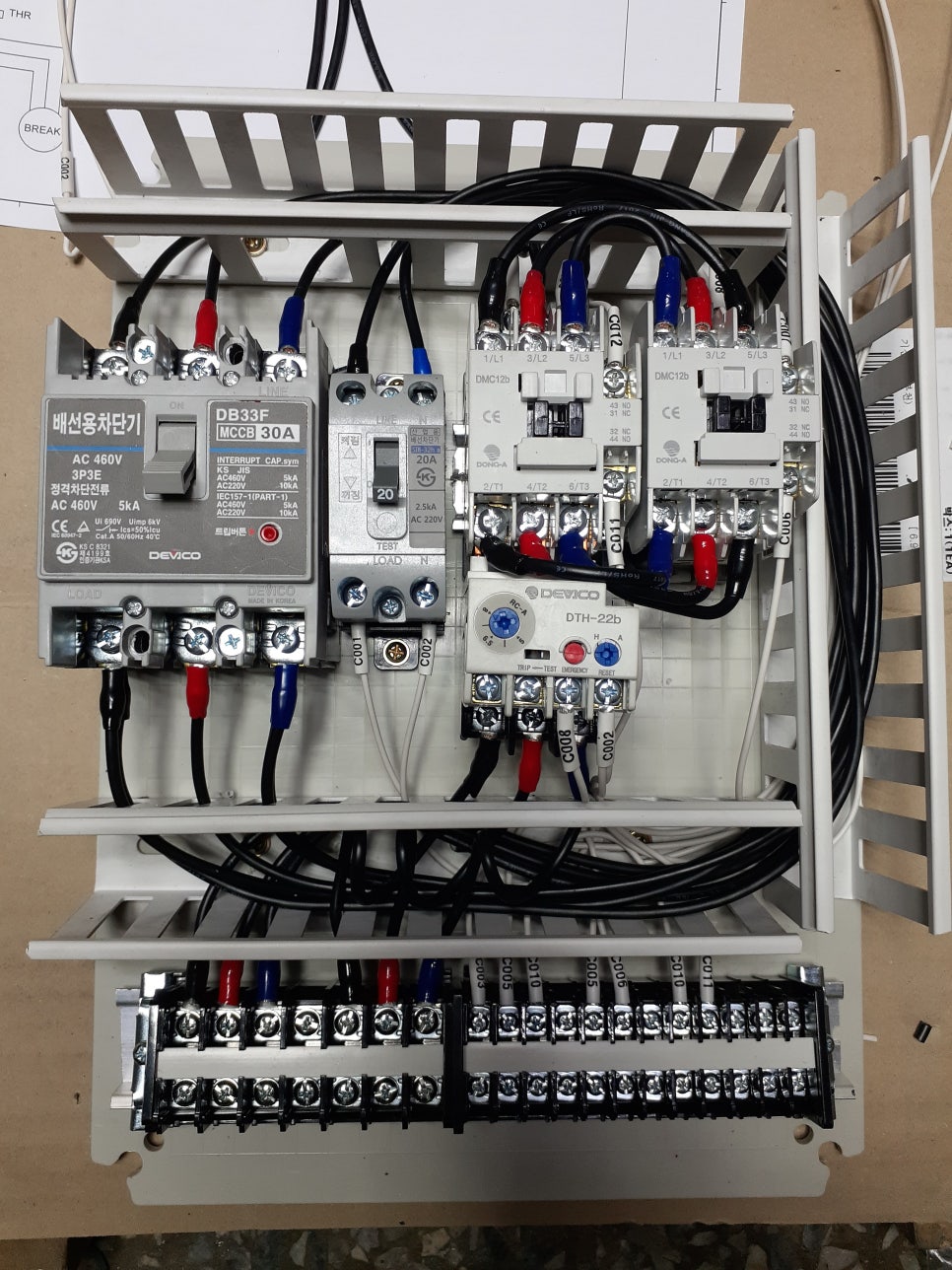 모터 제어반과 LOP(Local Operation Panel) 제작하기 : 네이버 블로그