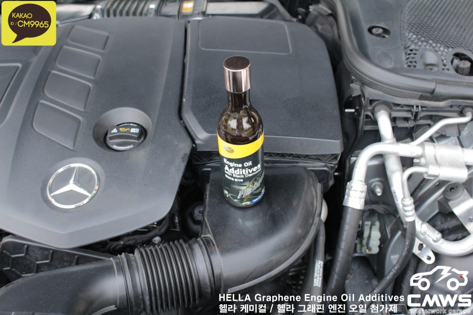 [메르세데스 벤츠]Mercedes-BENZ W213 E220d HELLA GRAPHENE Premium Engine Oil ...