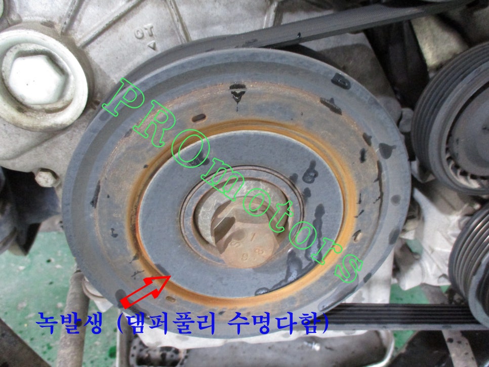 렉스턴w 크랭크댐퍼풀리교환 쌍용차댐퍼풀리 엔진에서찌찌소리남 철원카센타 에어컨플러싱 에어컨콤프오일교환 에어컨라인청소 포천시카센타