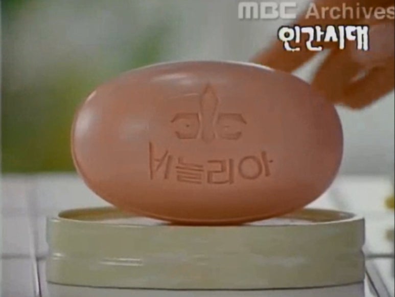 1988년 2/4분기 실제 방영된 TVCF광고 모음(2) 37선(재수록 포함) : 네이버 블로그