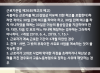 해고통지서 양식 해고사유와 해고시기의 서면통보 이메일통보 근로기준법 제27조 네이버 블로그