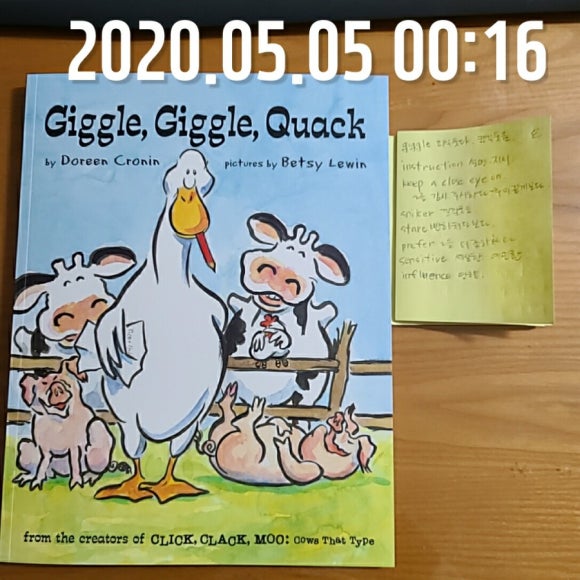 하루한권원서 Gigle, Gigle, Quack by Doreen Cronin : 네이버 블로그