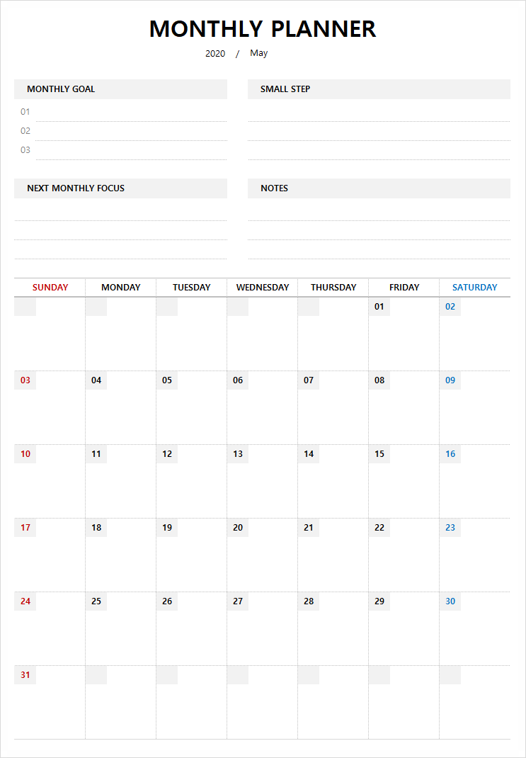 플래너 양식위클리 먼슬리 데일리플래너 Planner 엑셀템플릿스케쥴일정관리 네이버 블로그
