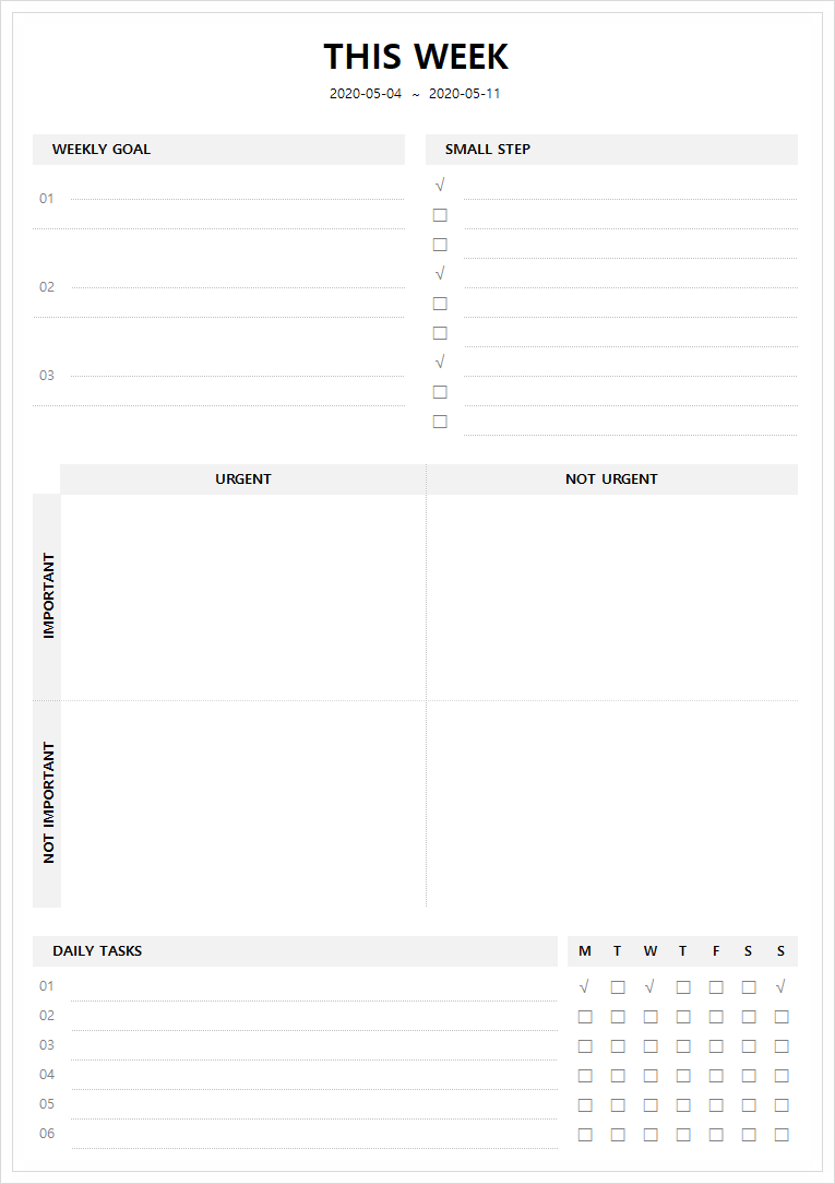 플래너 양식위클리 먼슬리 데일리플래너 Planner 엑셀템플릿스케쥴일정관리 네이버 블로그