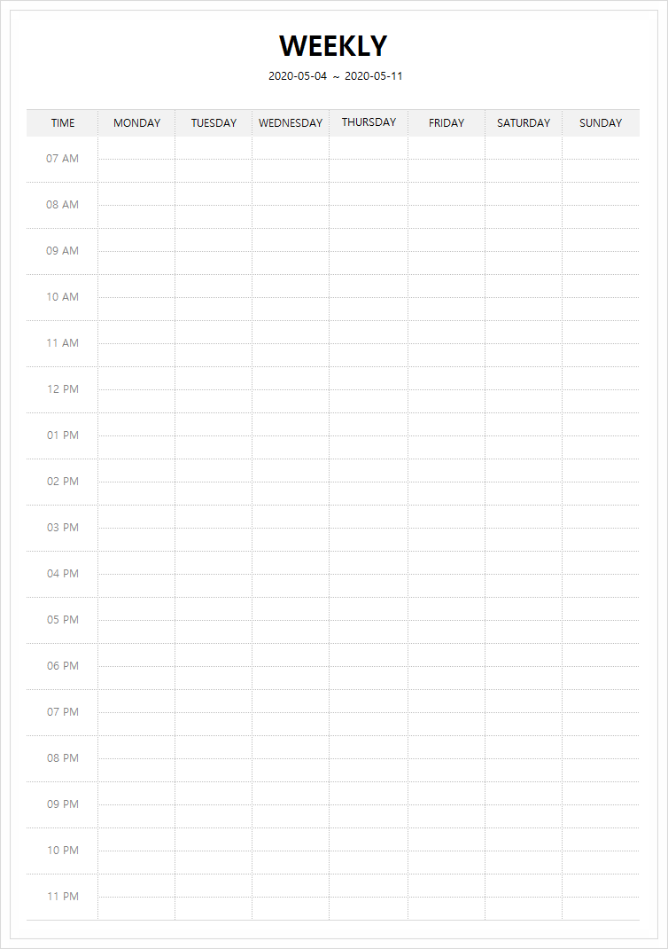 플래너 양식위클리 먼슬리 데일리플래너 Planner 엑셀템플릿스케쥴일정관리 네이버 블로그