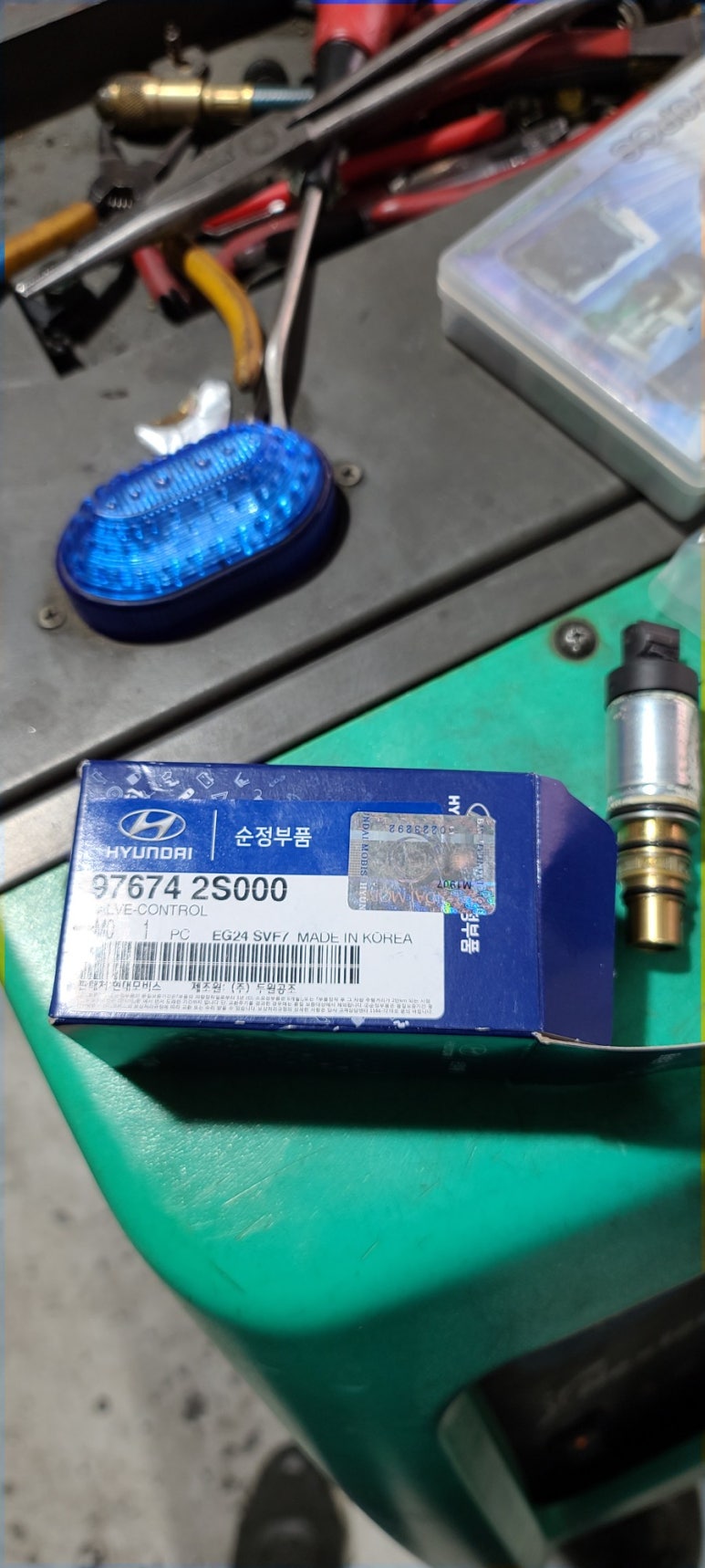 알페온 에어컨콤프레서 압력밸브 교환 에어컨후러싱 패트라냉매 첨가제 작업 공임나라풍덕천점 : 네이버 블로그