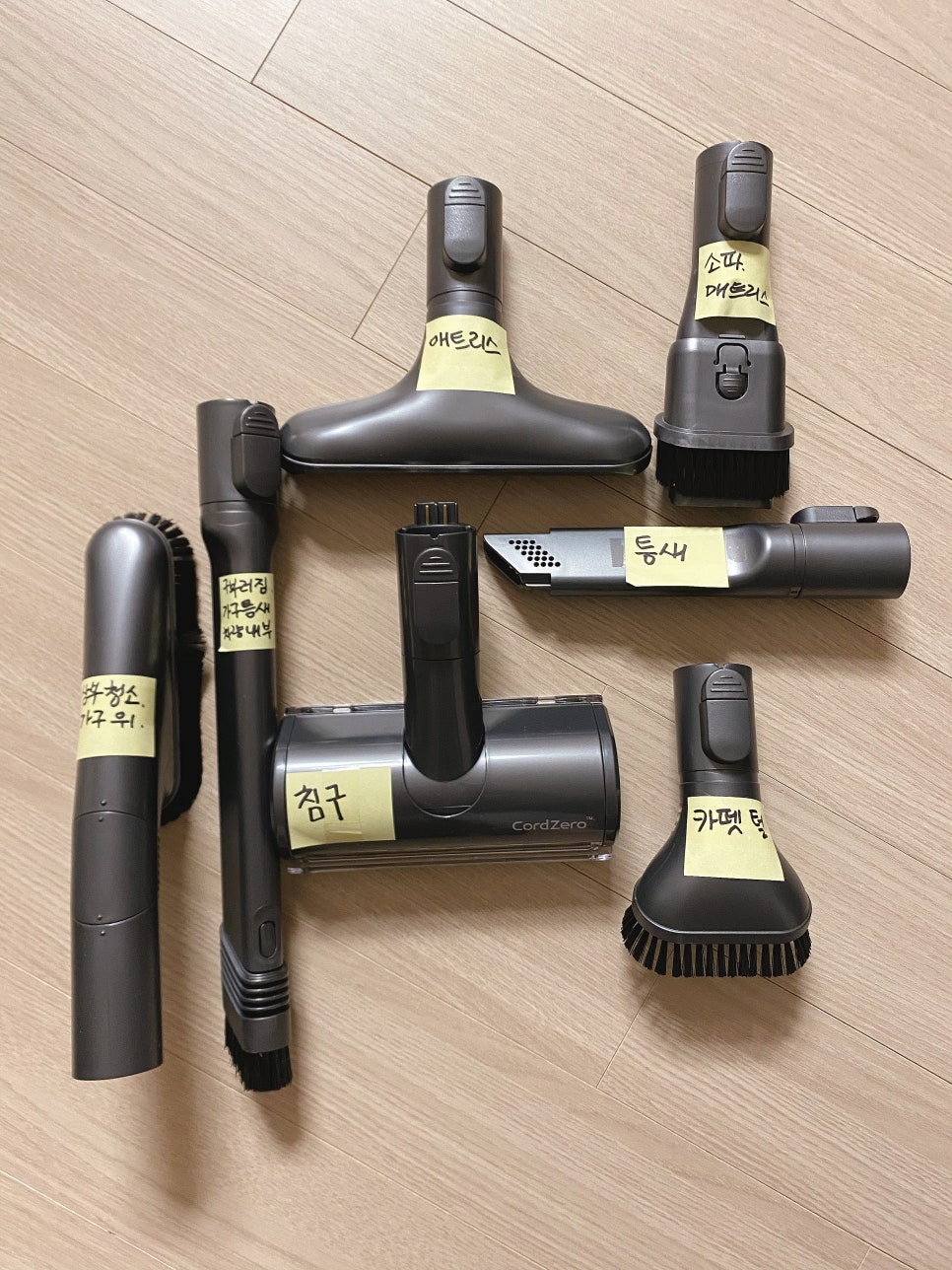 엘지 코드 제로 A9S A9700 헤드 구분해서 사용하기 : 네이버 블로그