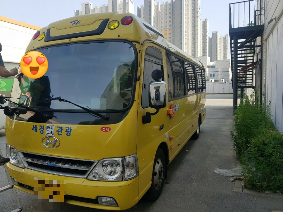 천안 카프렌즈 화물차 전문 현대 뉴 카운티 전면썬팅 상단 띠 네이버 블로그