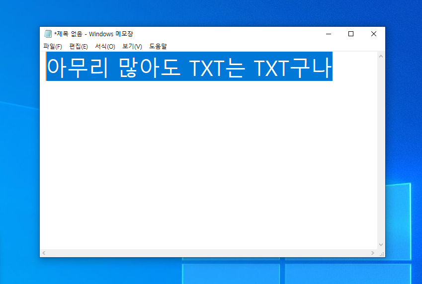 데이터 5Mbps, 1Mbps, 3Mbps, 400Kbps 속도 정리 : 네이버 블로그