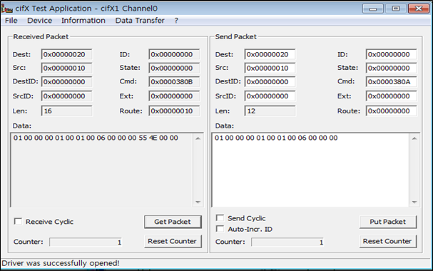 [DeviceNet Master] Explicit Message 테스트 : 네이버 블로그