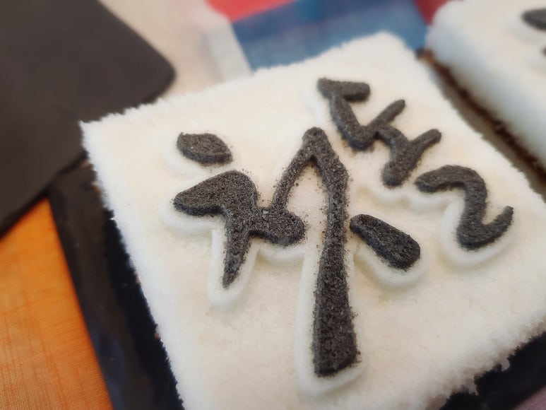 울산떡집 첫돌답례떡 첫돌 돌상 울산돌떡 울산떡집추천 울산답례떡 네이버 블로그