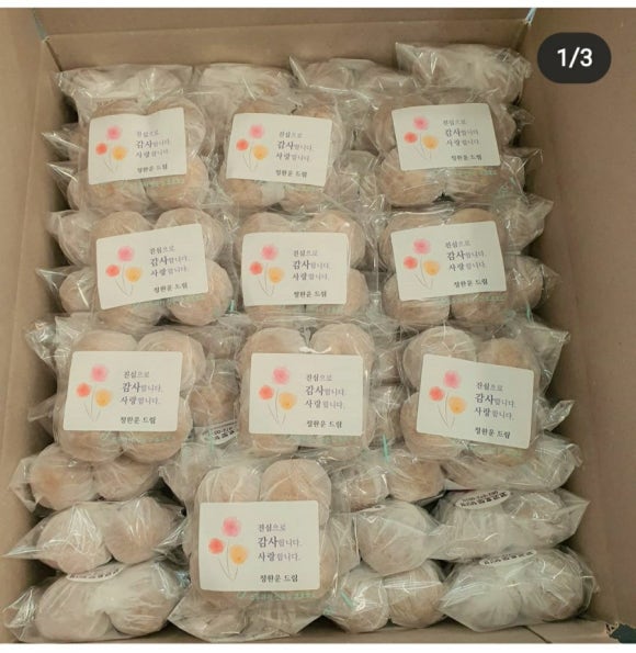 코코호도답례품광주답례품호두과자답례품감사의마음을 전할땐 코코호도첨단점 네이버 블로그
