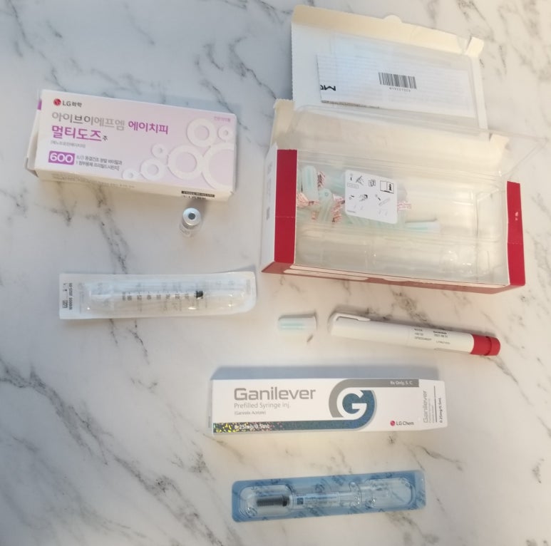 [난임]시험관 신선 1차 #배주사 고날에프 600 IU , IVF-M HP 300 IU, 가니레버 0.5mg 처방 고용량 배주사 ...