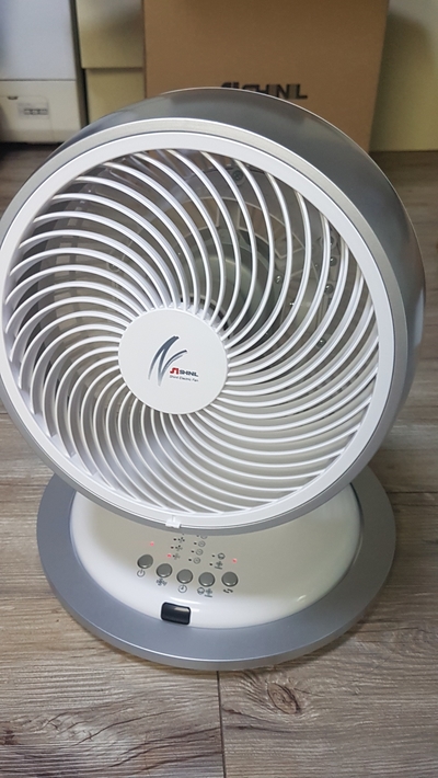 신일 리모컨 에어 서큘레이터 Sif C50j로 여름맞이 준비 완료 네이버 블로그