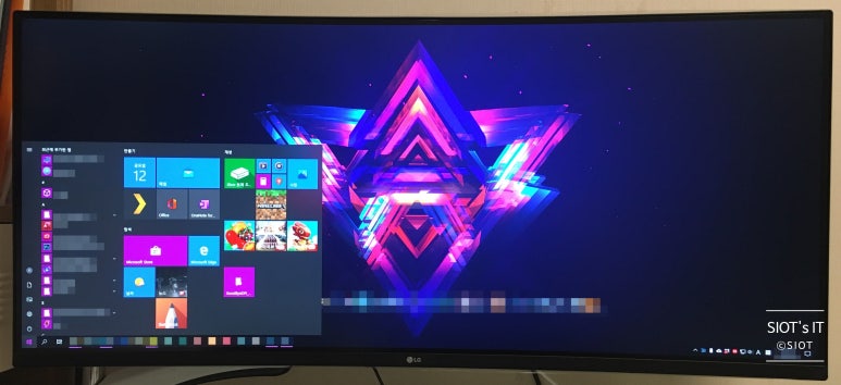 스팀 월페이퍼 엔진wallpaper Engine 배경화면을 사용한다면 추천하는 설정값 네이버 블로그