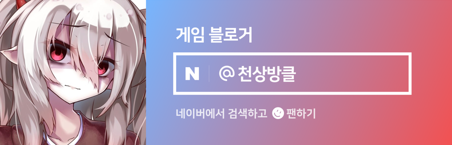 유희왕ocgjp 유희왕 Ocg 듀얼몬스터즈 스트럭처 덱 정령술의 마스터 정령술의 마스터 신규 카드 공개