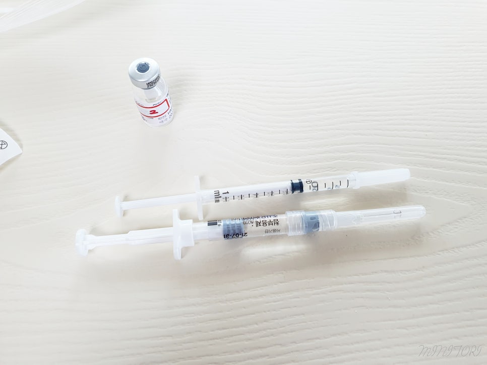 시험관 1차 과배란 9일차 세트로타이드조기배란억제제 주사방법 네이버 블로그